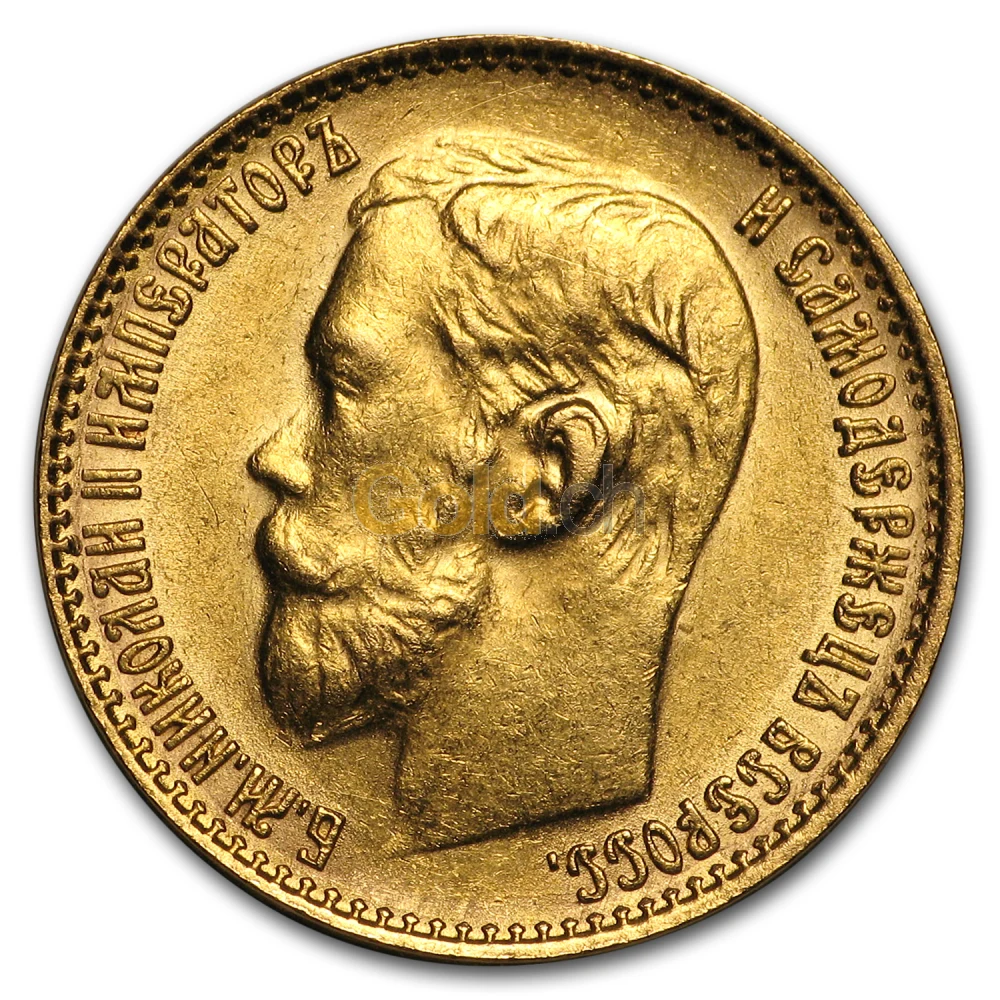 Russischer Rubel Gold Kaiserzeit Gold Preisvergleich Goldm nzen Russischer Rubel Gold Kaiserzeit Gold Preisvergleich Goldm nzen